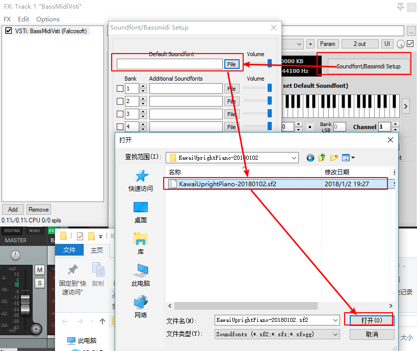REAPER 入坑教程 2. 添加钢琴音源(VSTi + soundfont) - 哔哩哔哩
