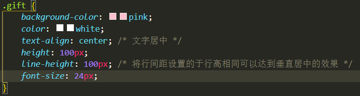 【小河今学 | html+css+js】制作一个简单的抽奖小模块 - 哔哩哔哩