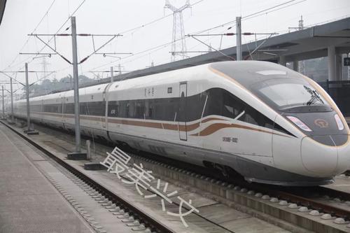 中国铁路现代动车组盘点（6）CRH3,CR系列 - 哔哩哔哩