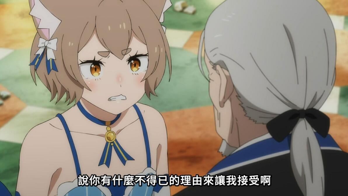 【Re0】第3季 06话 动画党向科普 - 哔哩哔哩