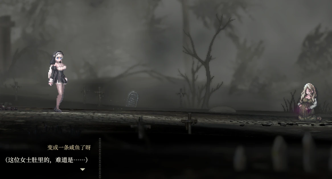 【8U版】SiNiSistar2 v1.01通关心得 - 哔哩哔哩