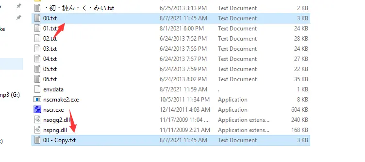 [Gal汉化入门教程]#3.1 编码&范围校验修改演示 - 哔哩哔哩