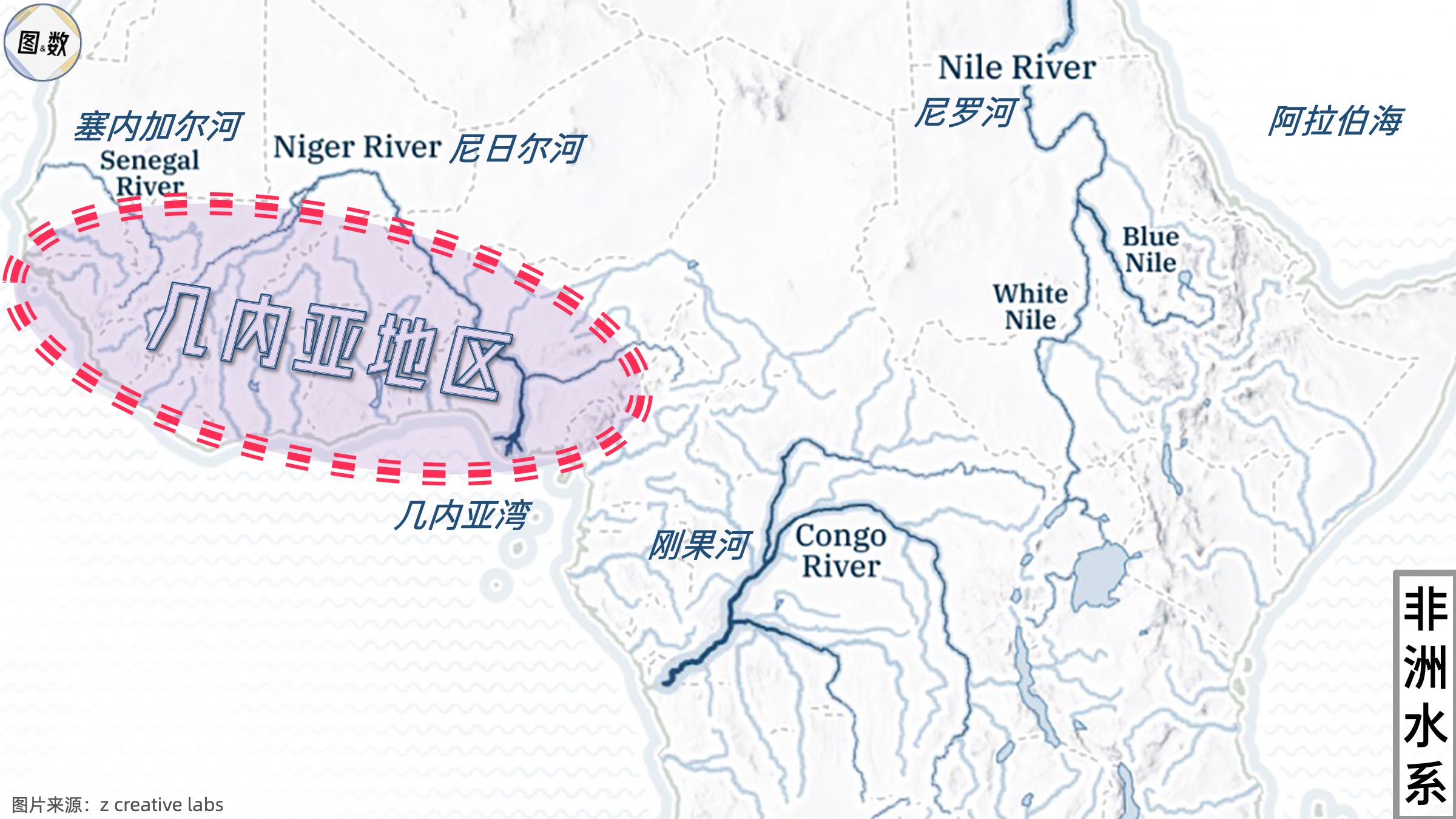 非洲杯地理-4 几内亚、几内亚比绍与赤道几内亚 - 哔哩哔哩
