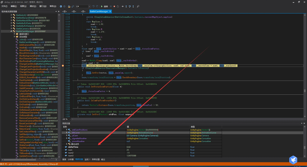 (废墟图书馆)Unity游戏mod通用教程特殊篇：如何优雅地用dnspy调试unity游戏及其mod - 哔哩哔哩