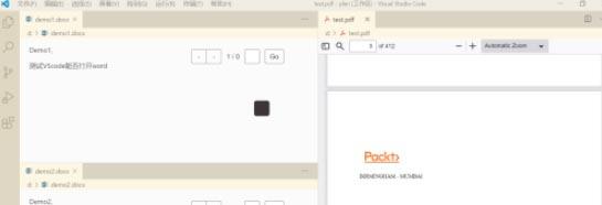 vscode怎么打开word文档?在vcode中想打开word文档的话该怎么做呢?下面小编就为大家带 - 哔哩哔哩