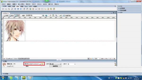 dreamweaver cs3 - 哔哩哔哩