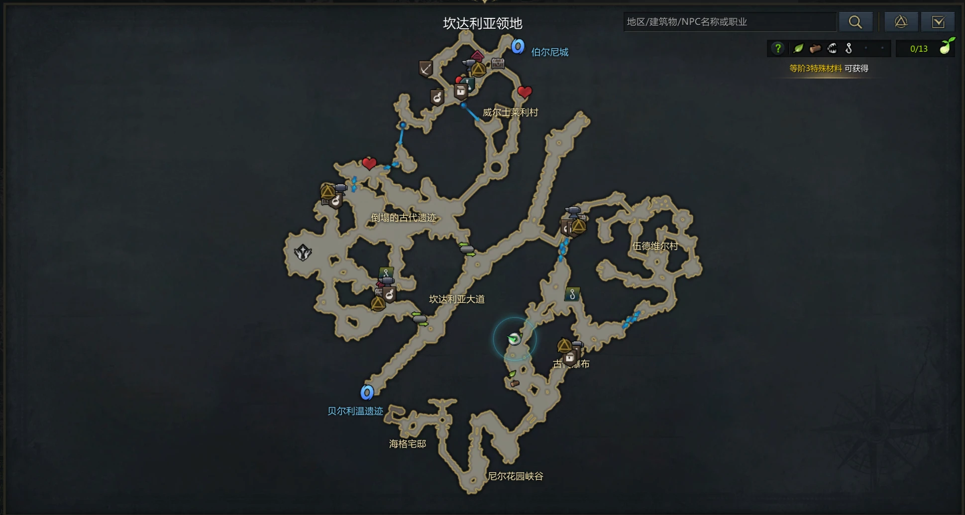 【失落的方舟lost Ark】图文带你五分钟跑完伯尔尼南部冒险之书全视角(观景点)! 哔哩哔哩