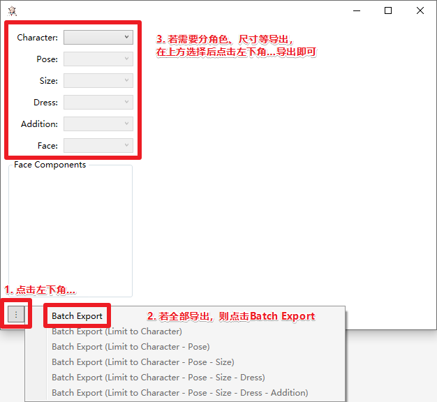 立绘解包合成---《ATRI-My Dear Moments》 - 哔哩哔哩