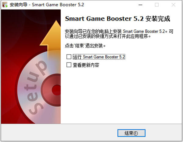 Smart Game Booster教程 - 哔哩哔哩