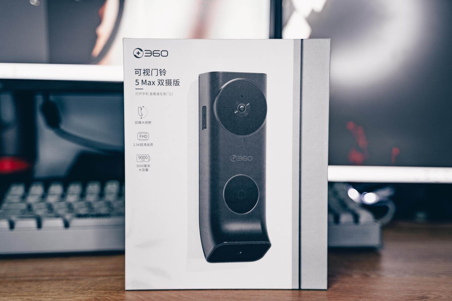 不插电不开孔の看家神器，360智能门铃5Max 双摄版体验分享 - 哔哩哔哩