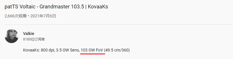 Voltaic Benchmark S3 全项目钻石的感想 - 哔哩哔哩