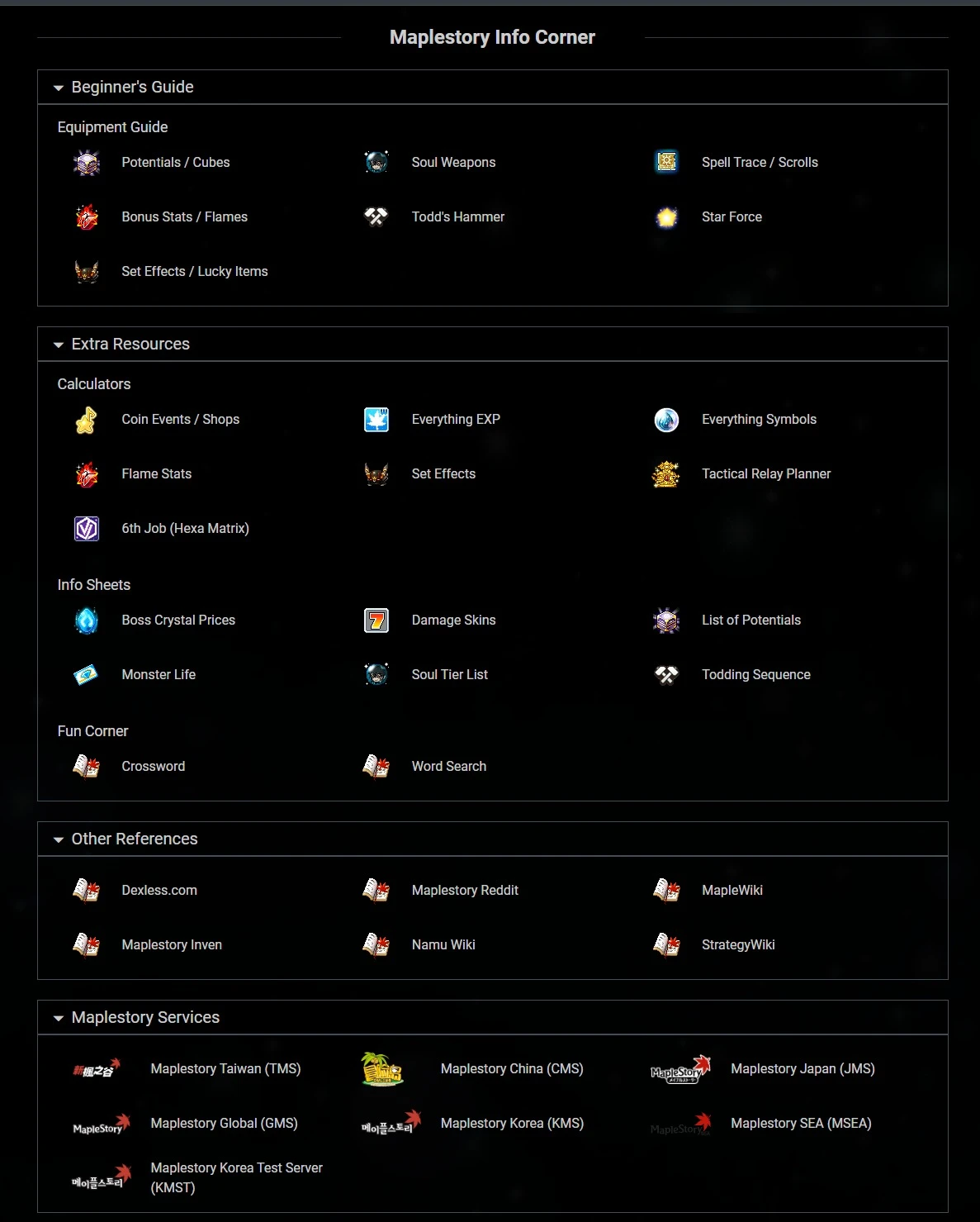 [GMSR]冒险岛信息角网页工具及部分其他网页简介 - 哔哩哔哩