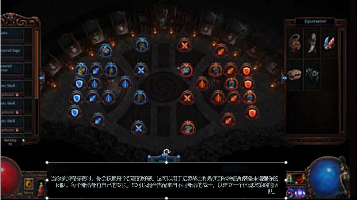 流放之路嘉年透露的POE2消息和S23赛季牙膏情报整理 - 哔哩哔哩