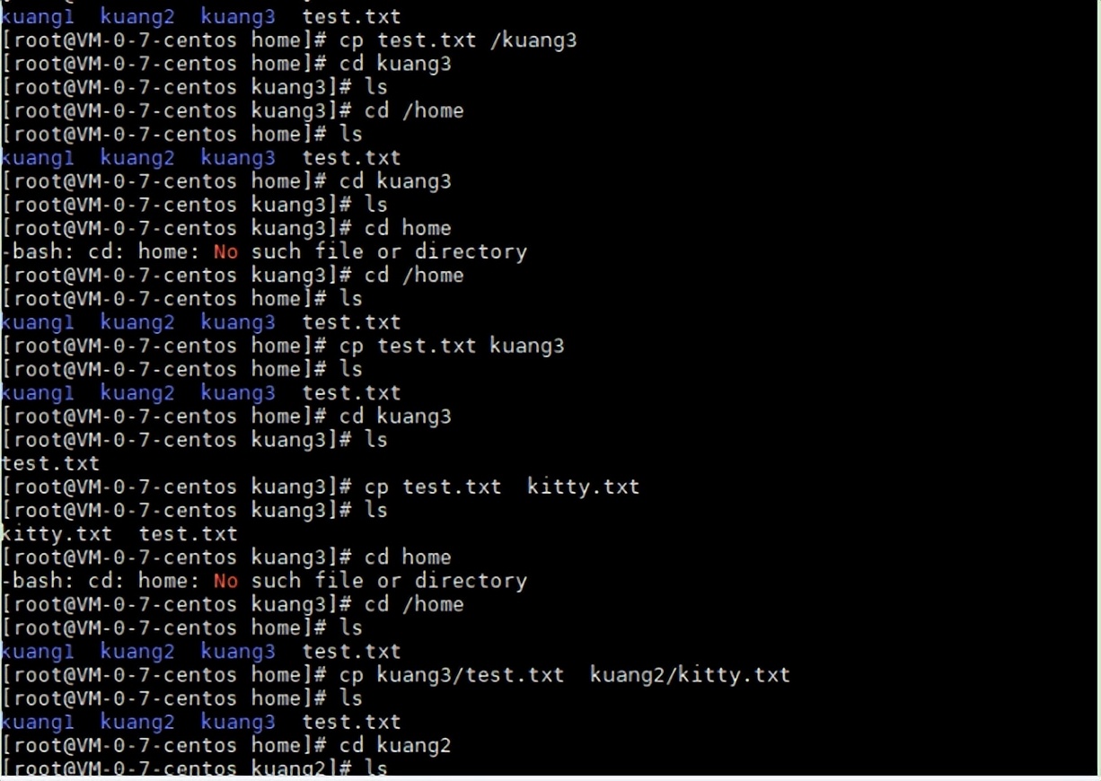 Linux常用命令太多,按这6种方法,帮助你有效掌握命令 哔哩哔哩