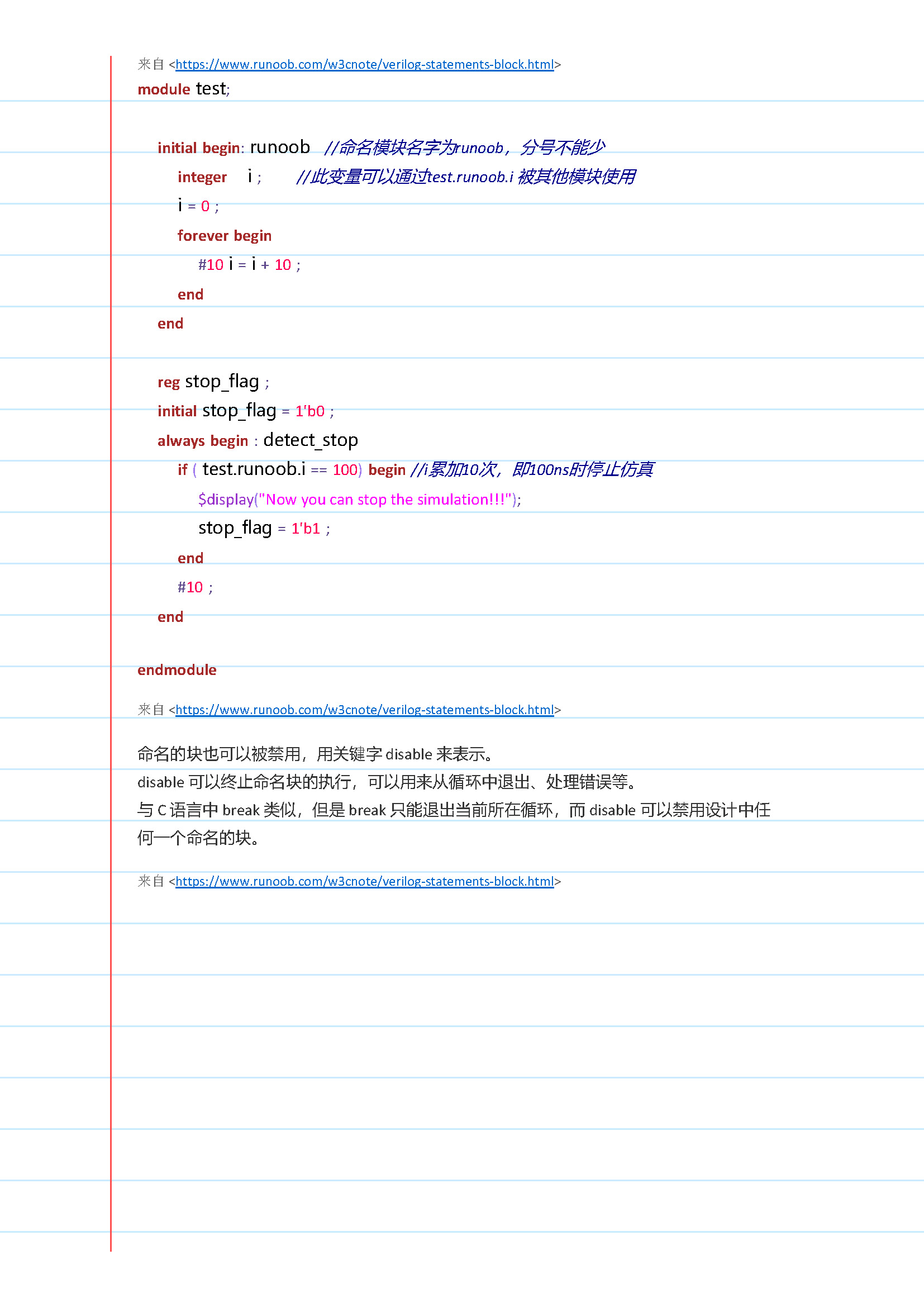 Verilog HDL 编程基础学习笔记 - 哔哩哔哩