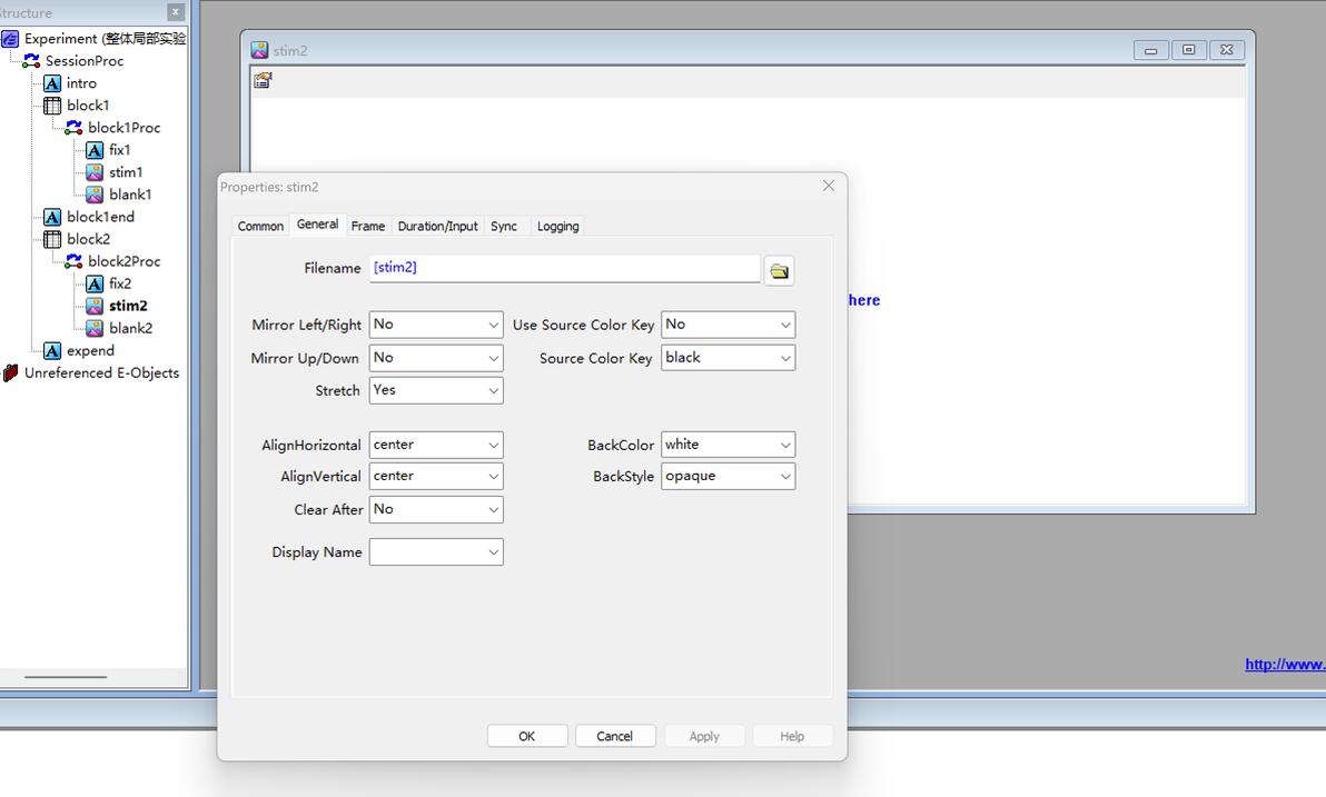 E-prime整体局部实验设计流程（填坑喽） - 哔哩哔哩