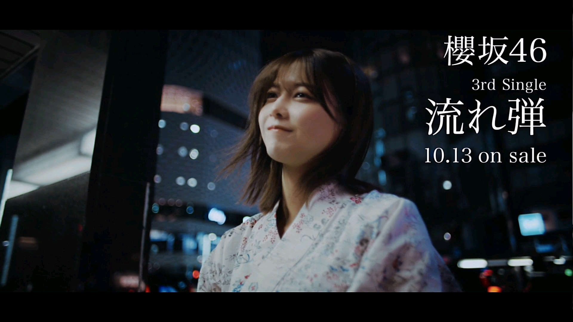 櫻坂46 同人小說[無言の宇宙] 理馬 渡邉理佐 菅井有香） 哔哩哔哩