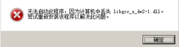 解包GBA游戏，获取音频资源。大全[gba-Mus-Riper\Sappy\Sptapper\VGMTrans] - 哔哩哔哩