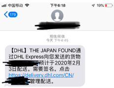 日本语能力测试（JLPT）证书的补发攻略 - 哔哩哔哩