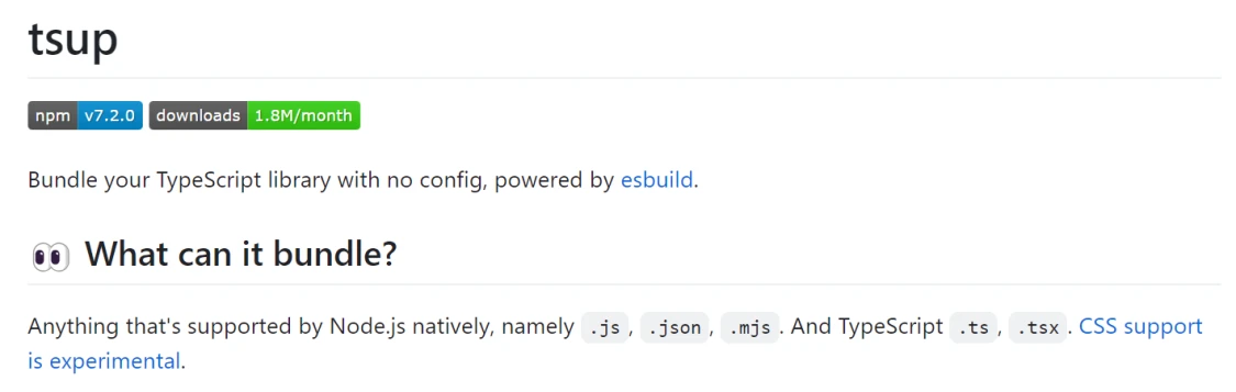 tsup：一个新型 esbuild 驱动的 TypeScript 库打包工具 - 哔哩哔哩