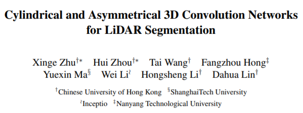 CVPR'21 Talk | 香港中文大学MMLab（Multimedia Laboratory） - 哔哩哔哩