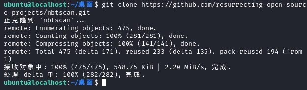 nbtscan：获取 NetBIOS 名称信息的网络扫描神器！全参数详细教程！Kali Linux教程！ - 哔哩哔哩