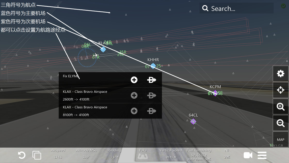 Infinite Flight初学者使用教程（1）汉化篇 - 哔哩哔哩