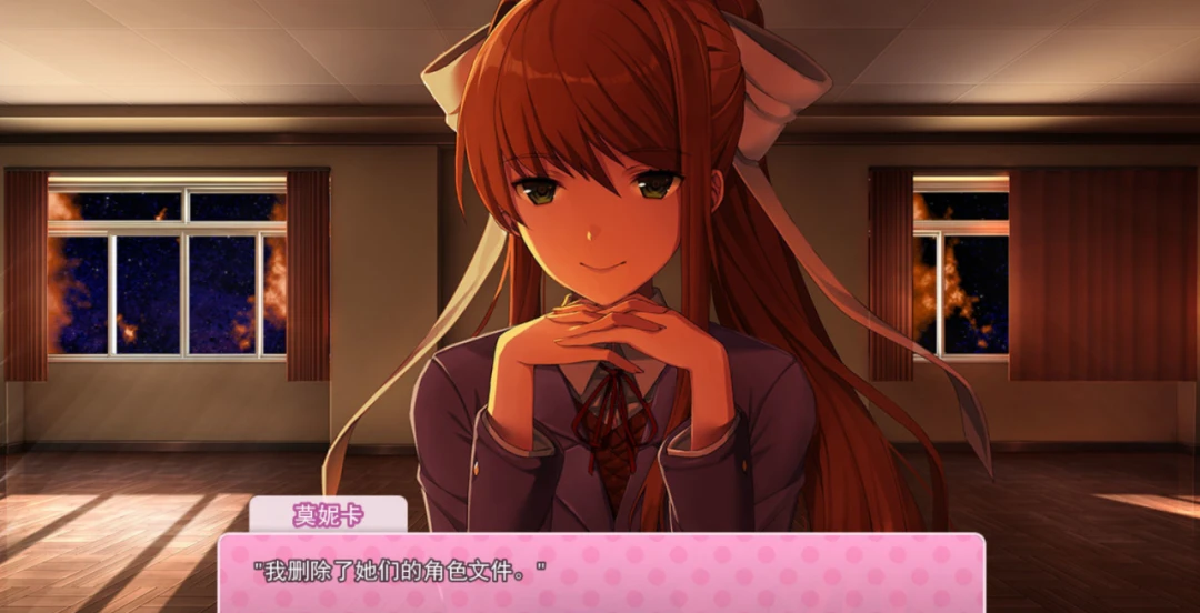 看懂这些Gal梗，你也可以“那么熟练”！ - 哔哩哔哩