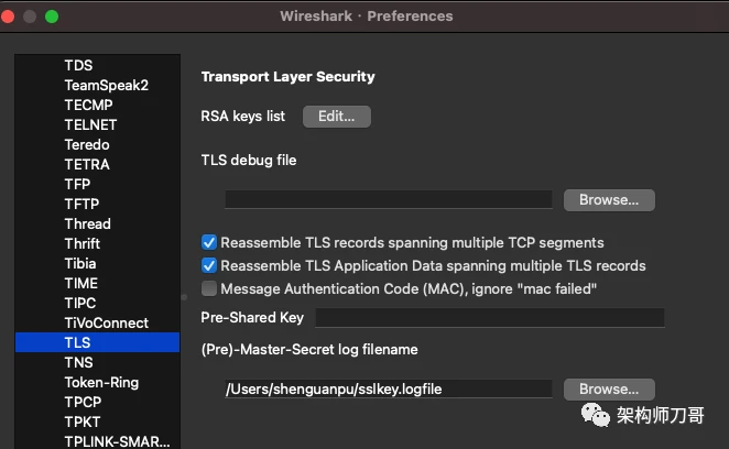服务端必会：用WireShark/fidder /Charles抓包分析https/http2 - 哔哩哔哩
