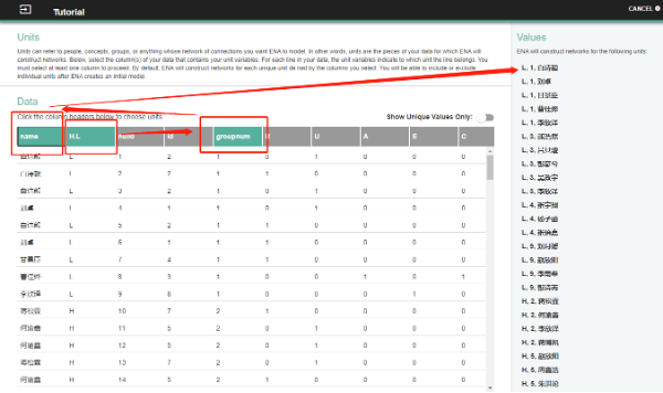 ENA认知网络分析，工具分享！ - 哔哩哔哩