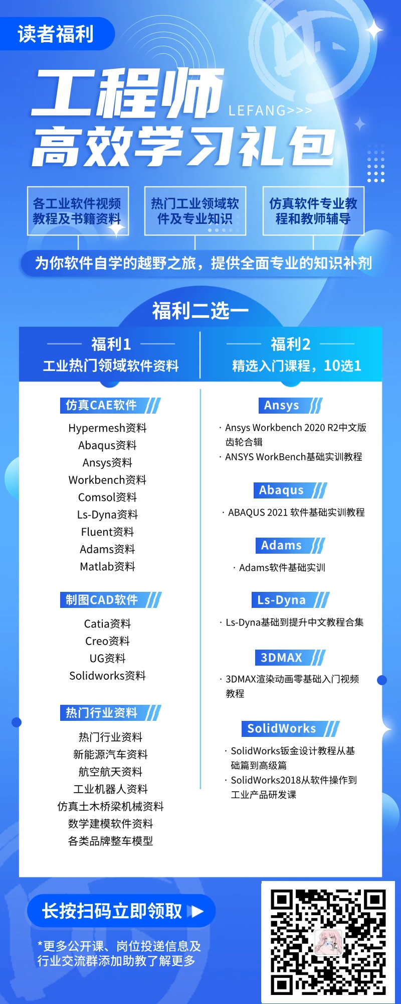 【软件】Matlab2015b安装包及安装教程 - 哔哩哔哩