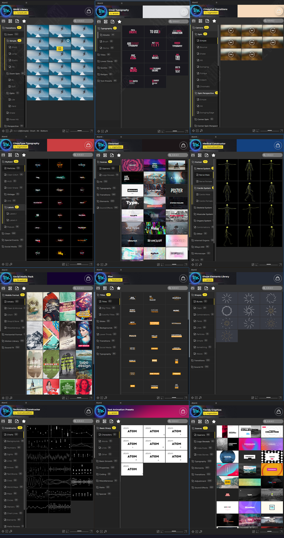 中文汉化-AtomX 3.0.6扩展脚本+22套预设包合集一键安装 - 哔哩哔哩