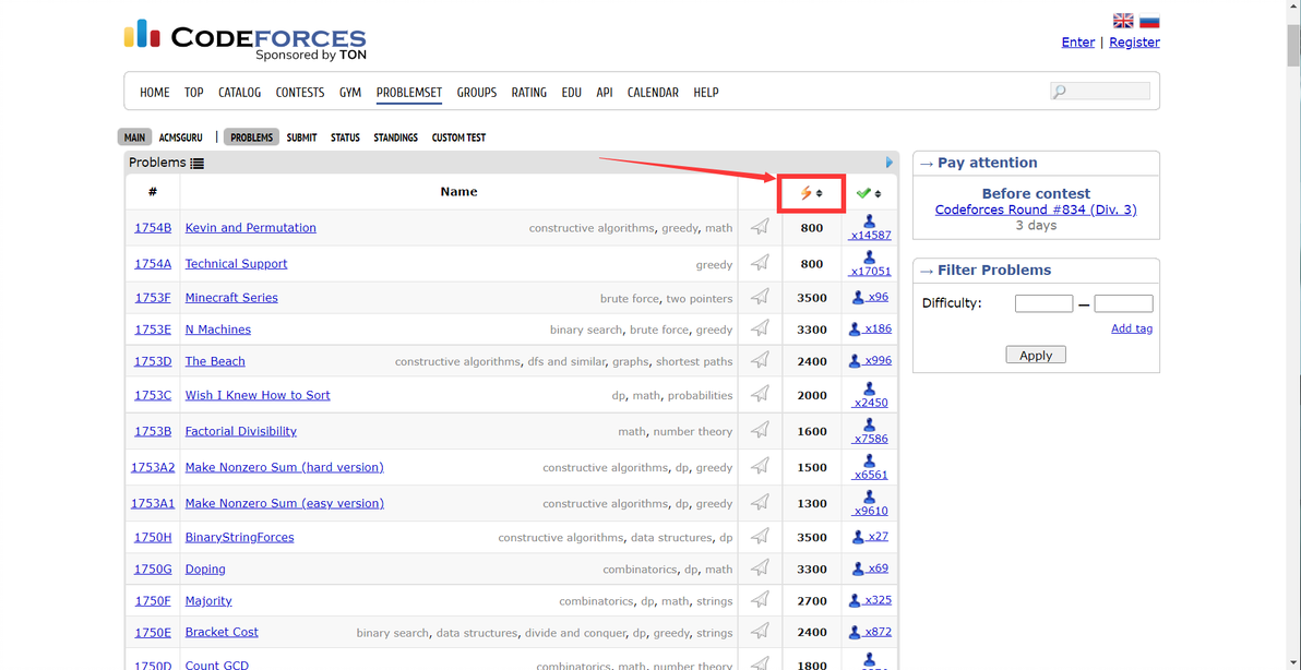 ACM入门之CF（CodeForces）的使用 - 哔哩哔哩