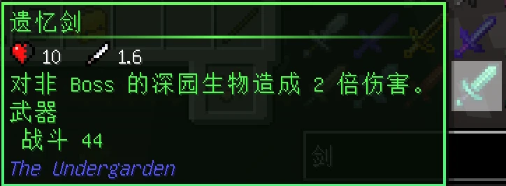 RAD2_1.0 流程攻略 & 特性利用 - 哔哩哔哩