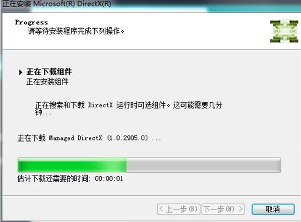 游戏找不到d3dcompiler_43.dll如何修复？只需简单5步即可 - 哔哩哔哩