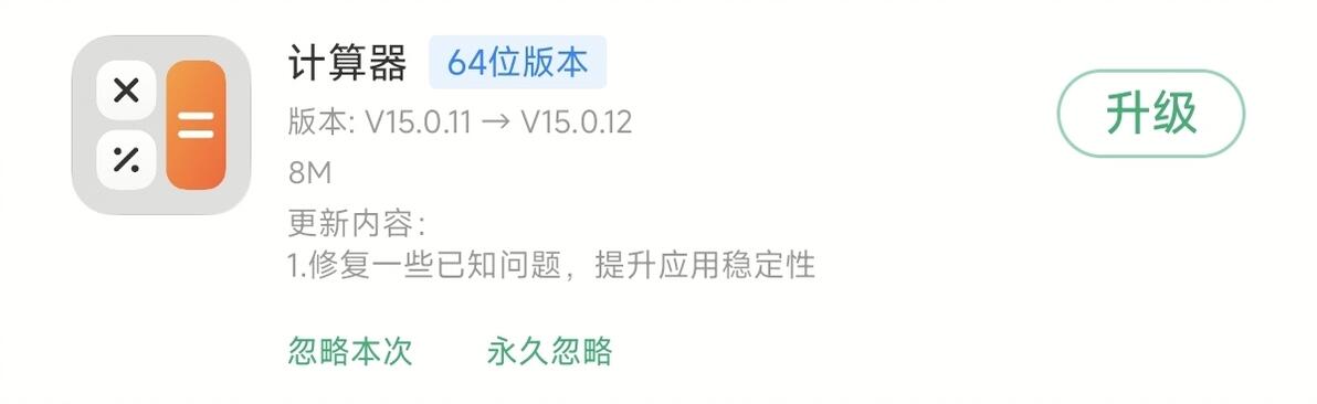 HyperOS版本更新动态：HyperMind来啦！（219期） - 哔哩哔哩