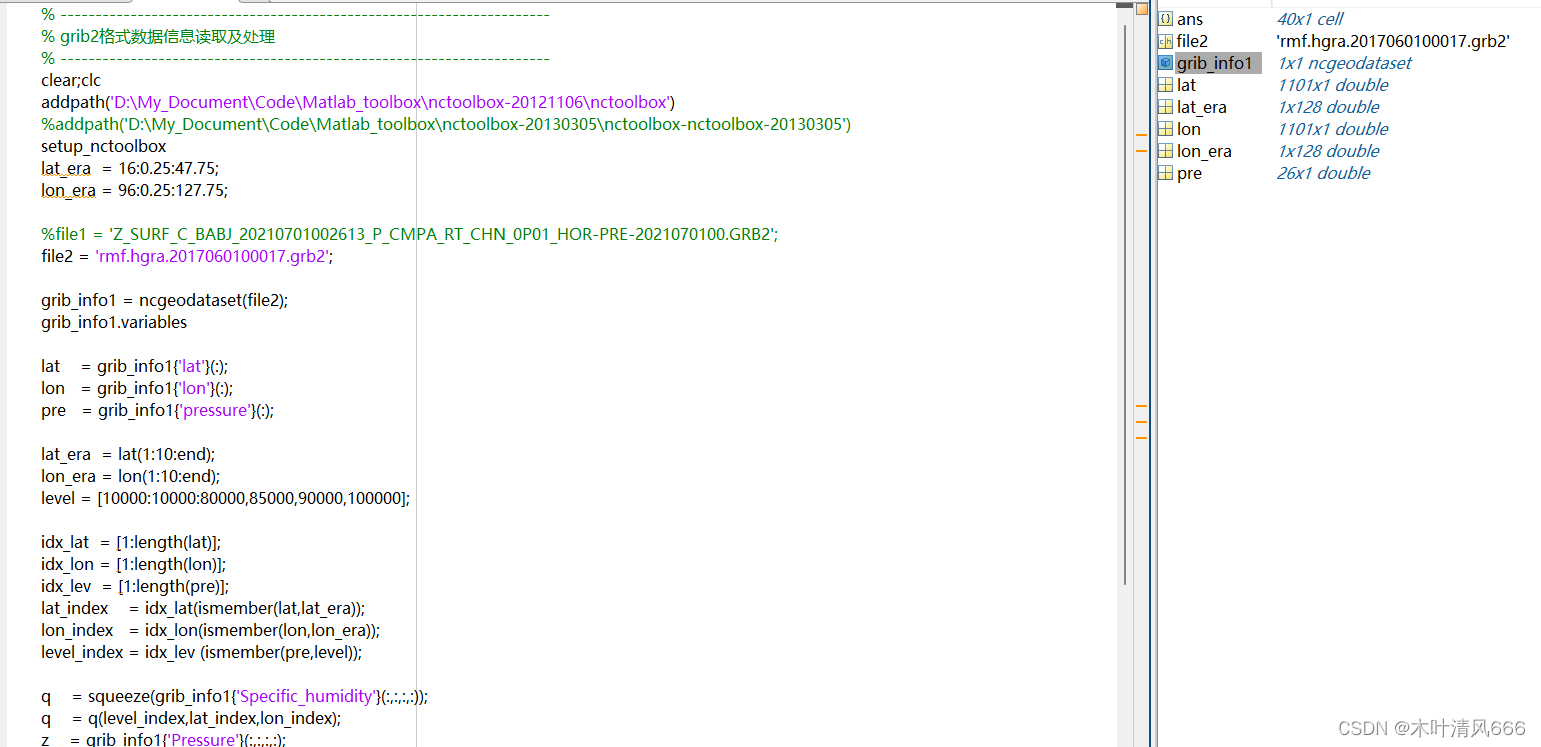 气象数据grib/grib2的处理方法汇总 - 哔哩哔哩