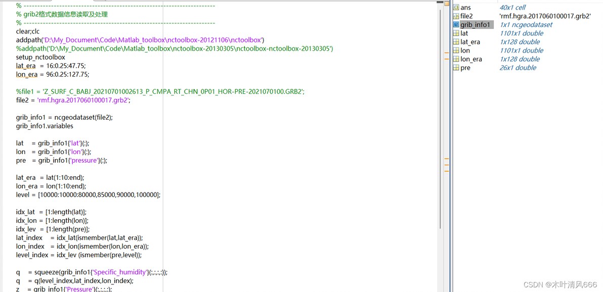 气象数据grib/grib2的处理方法汇总 - 哔哩哔哩