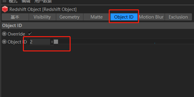 c4d-redshift多通道AOV分层渲染 - 哔哩哔哩