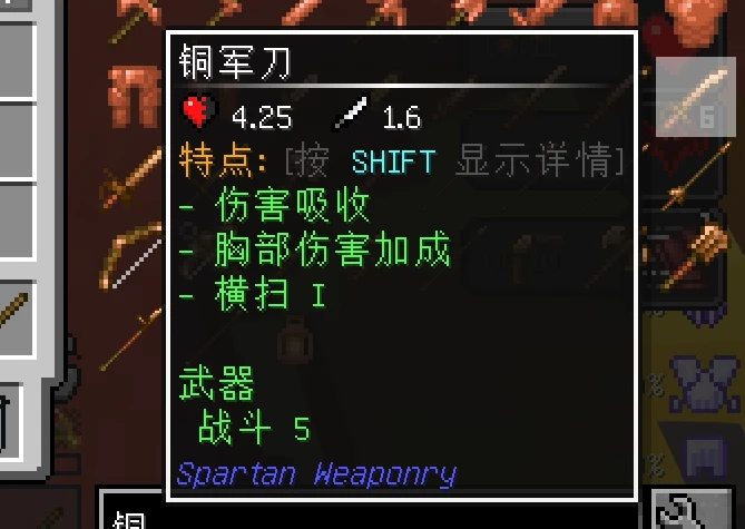 RAD2_1.0 流程攻略 & 特性利用 - 哔哩哔哩