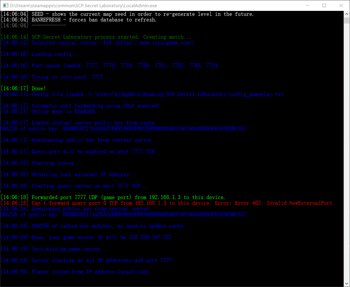 关于SCPSL如何建立带权限的单机房间自娱自乐 - 哔哩哔哩