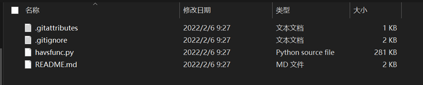 Vapoursynth视频压制教程 系列一：相关文件下载与环境配置 - 哔哩哔哩