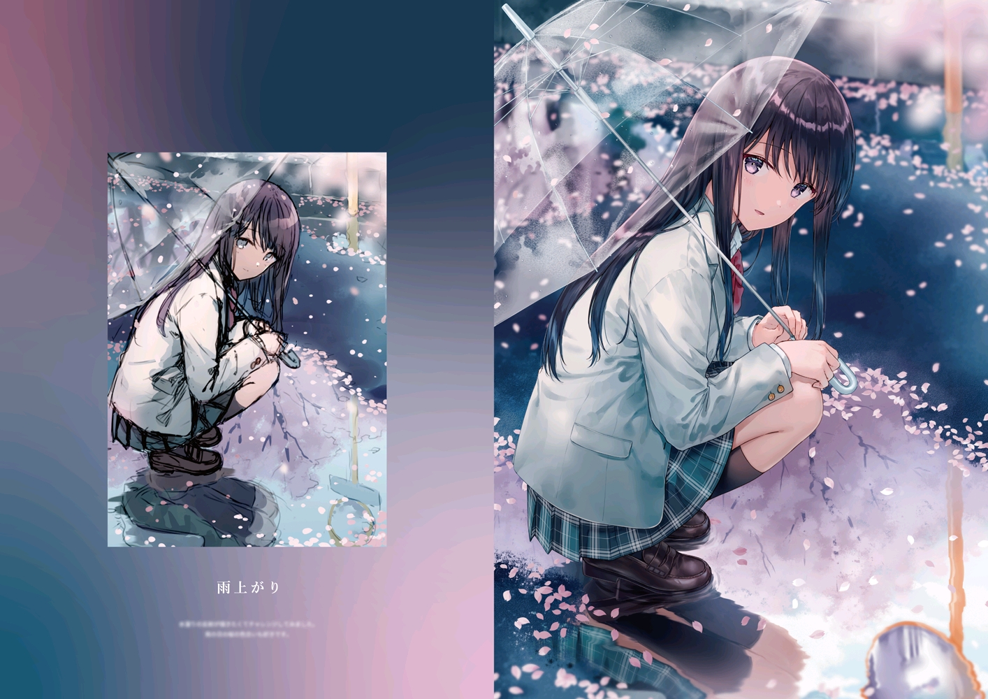 Hiten 作品集① - 哔哩哔哩