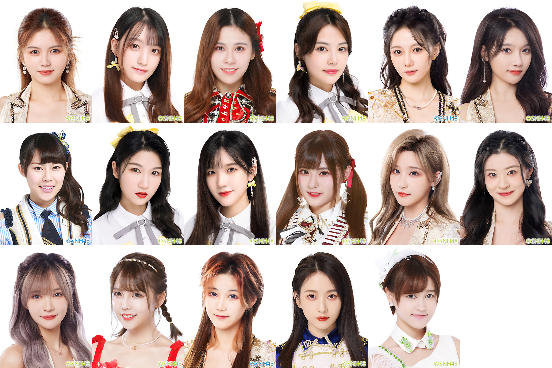 【SNH48】四期生出道八周年纪念 - 哔哩哔哩