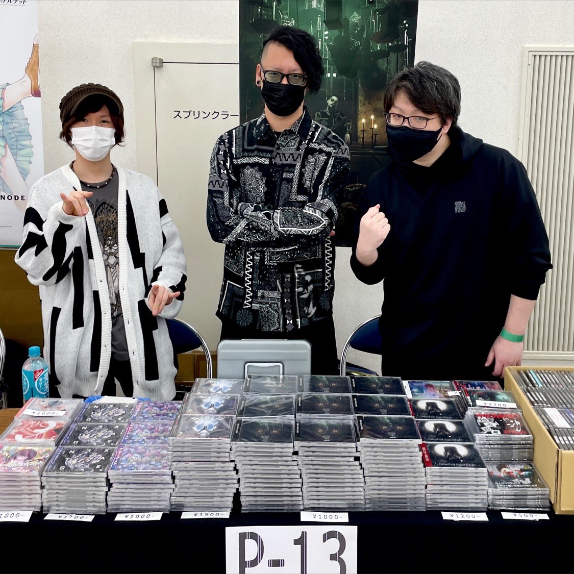 曲师写真2:Kobaryo - 哔哩哔哩