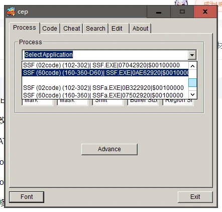 SS模拟器（SSF PreviewVer R28）金手指用法分享 - 哔哩哔哩