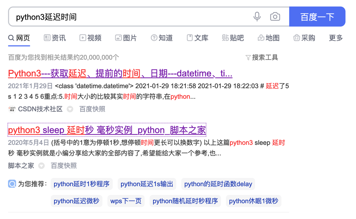 [oeasy]python0026_刷新时间_延迟时间_time_sleep_死循环_while_True - 哔哩哔哩