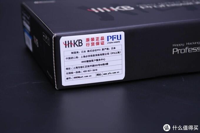 HHKB HYBRID Type-S双模静音版静电容键盘拆解测试 - 哔哩哔哩