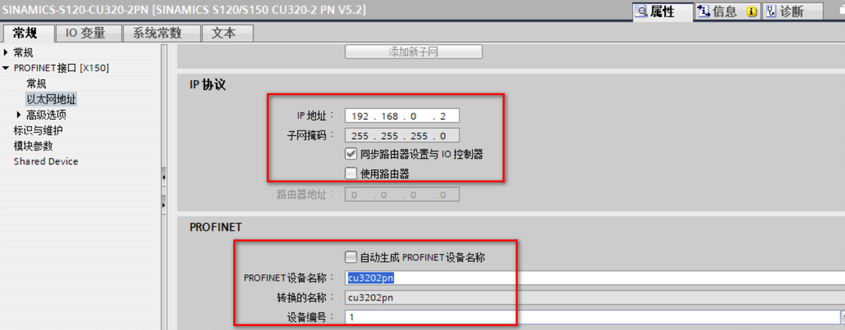 通过PROFINET总线实现S7-1200与CU320-2 PN S120电机通讯 - 哔哩哔哩