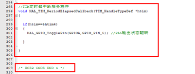利用Keil进行STM32F103RB芯片软件仿真模拟方法 - 哔哩哔哩